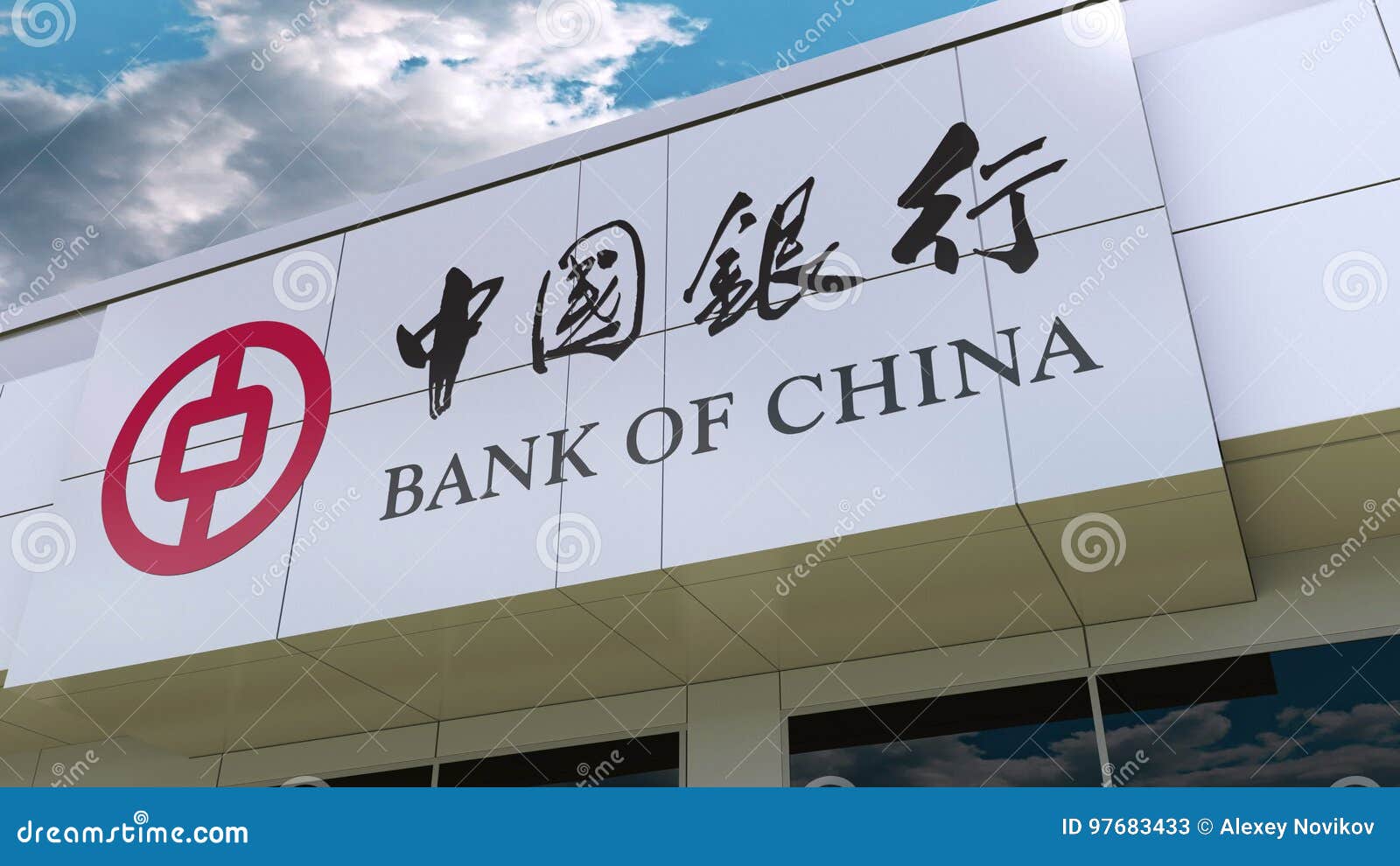 Bank of China Logo on the Modern Building Facade. Editorial 3D ...