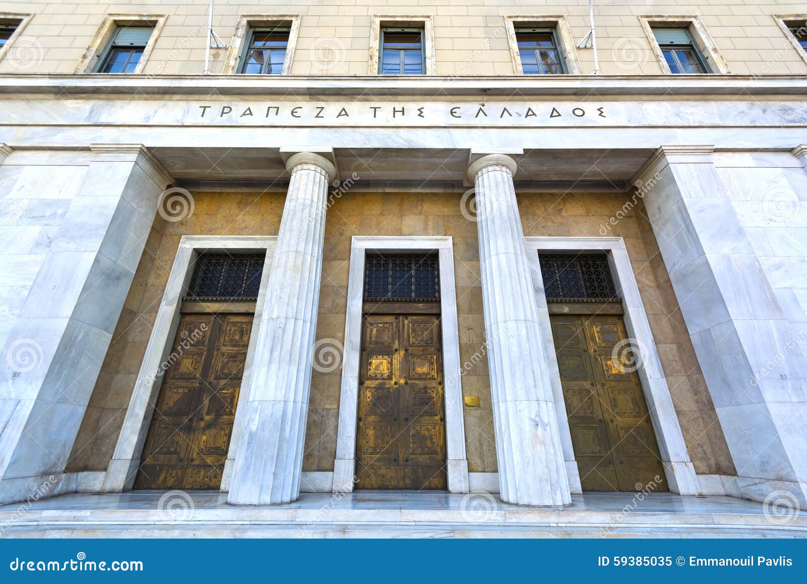 Bank of Greece editorial image. Image of exchange, eurogroup - 59385035