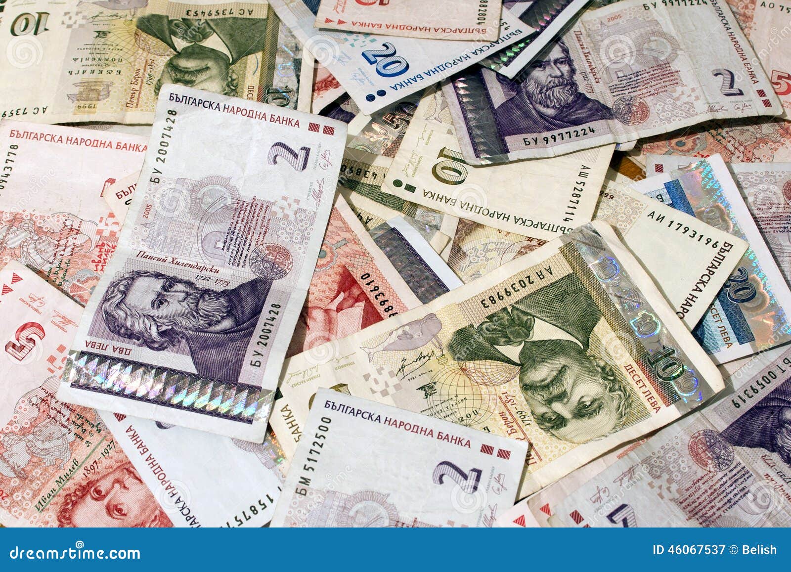 Bulgarian Money. Bulgarian Lev Banknotes. 50 BGN Levove Bills Stock ...