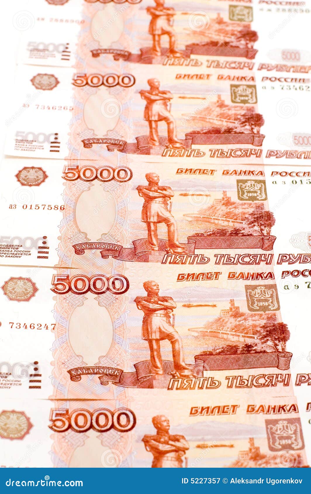 Bank paper stock image. Image of money, russia, currency - 5227357