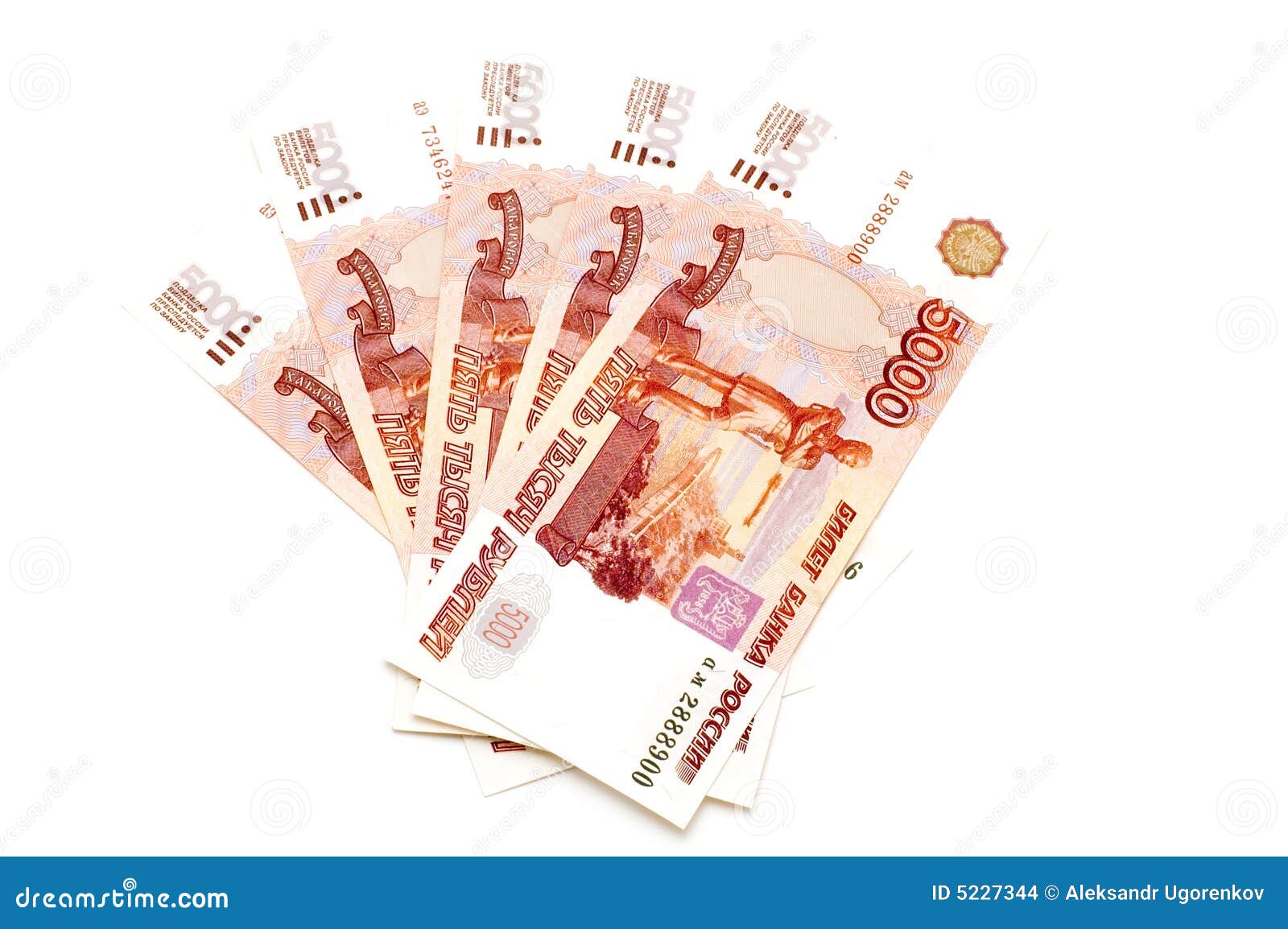Bank paper rouble stock photo. Image of payment, rubles - 5227344
