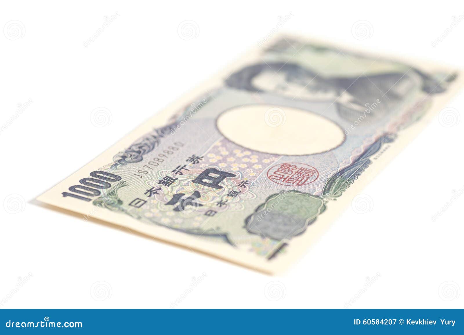 Banknote of the Japanese 1000 Yen Stock Image - Image of bank, banknote ...