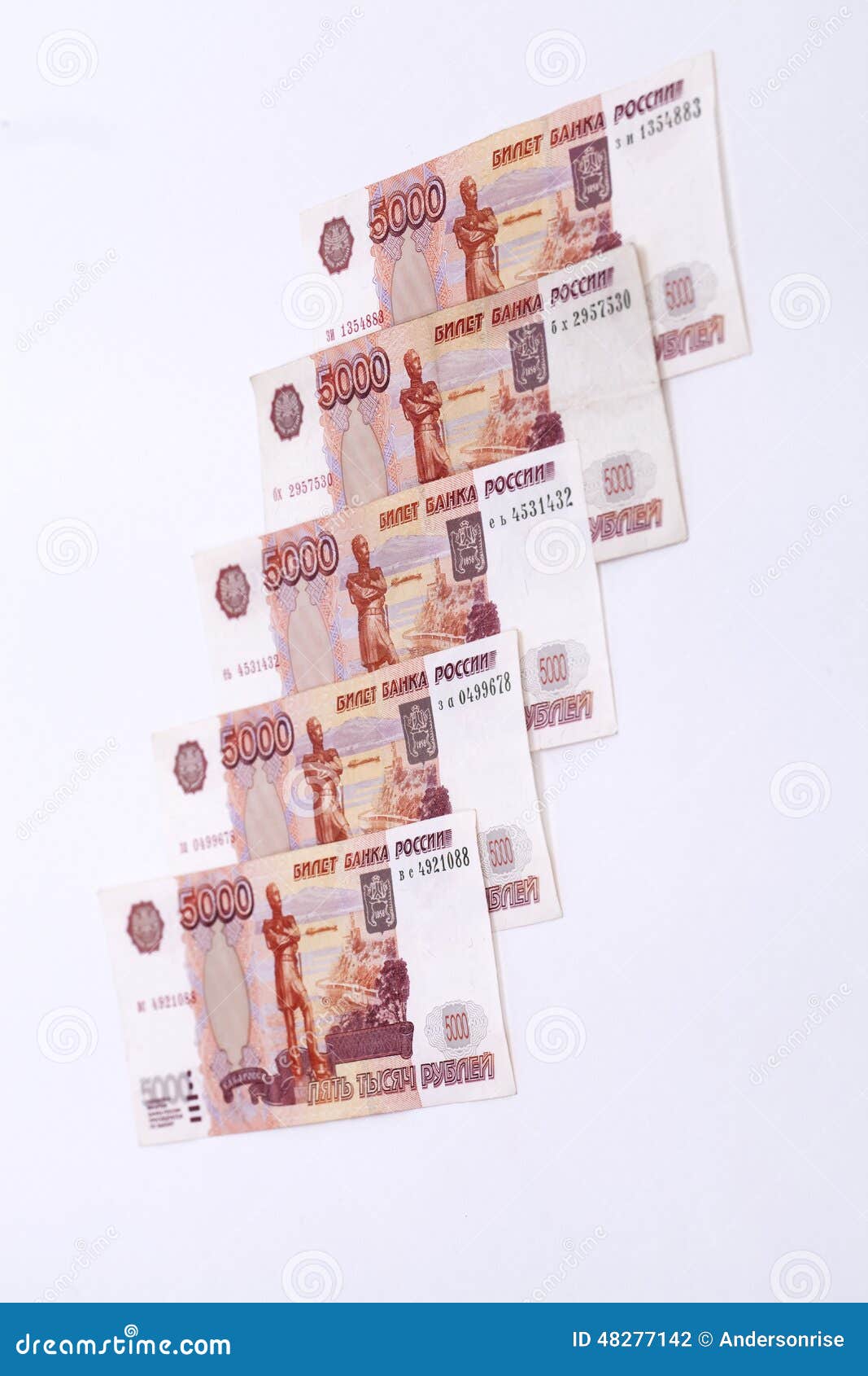 Banknote of russian money stock photo. Image of business - 48277142