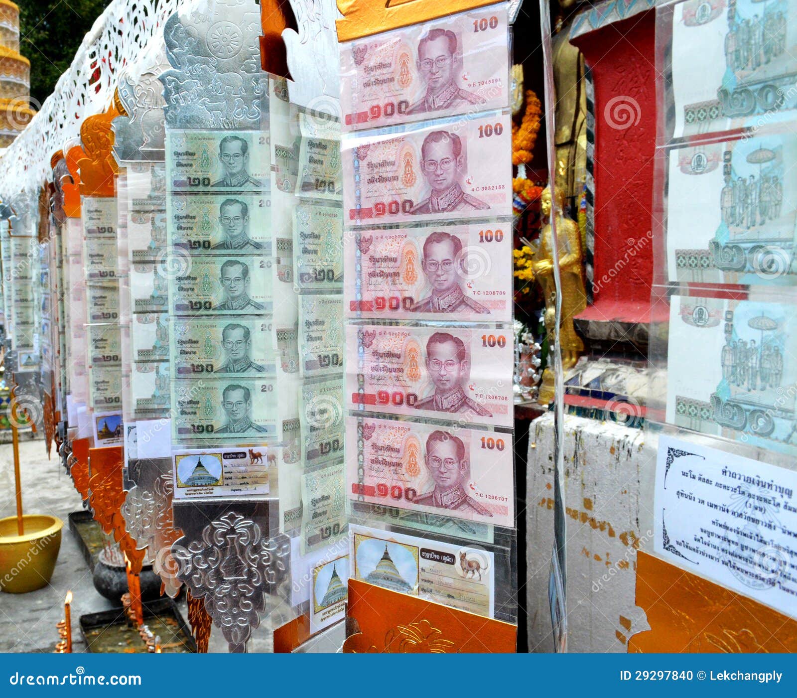 Buddhist Merit Tree Royalty-Free Stock Photography | CartoonDealer.com ...