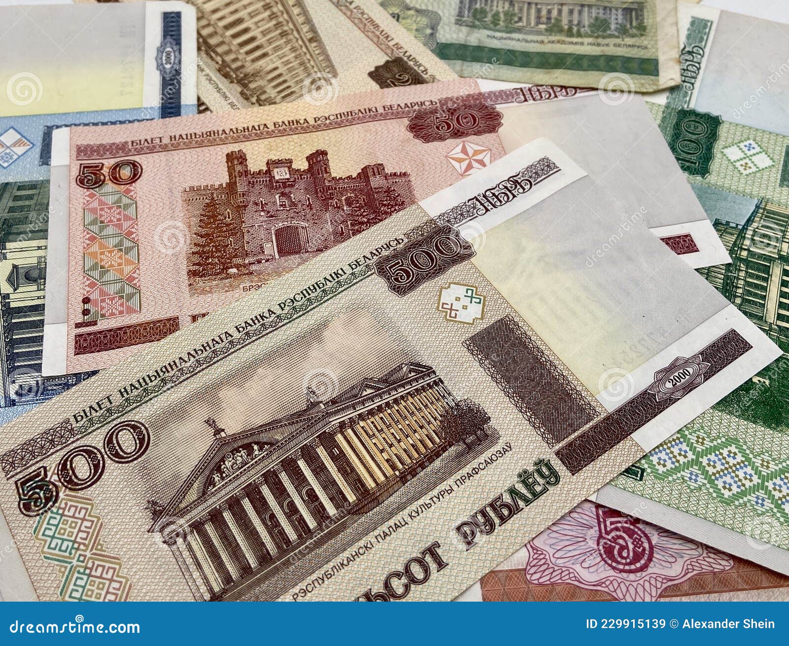 Banknotes of Belarus stock image. Image of banknotes - 229915139