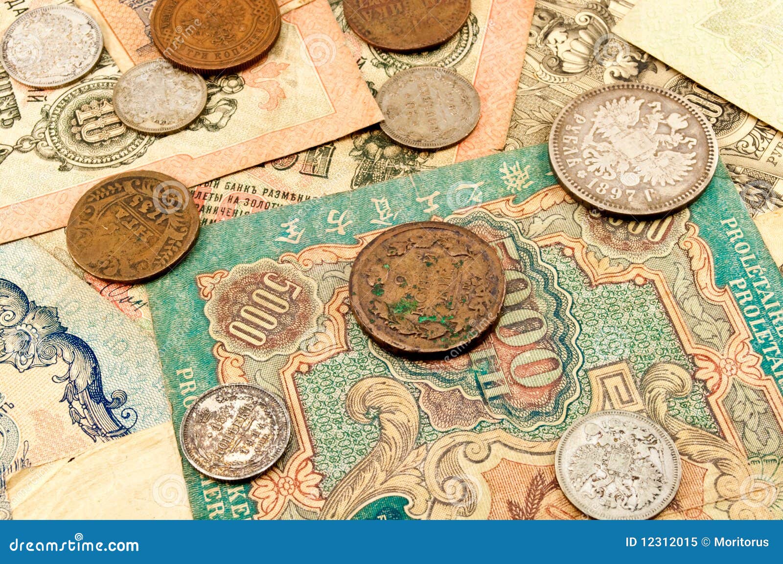 Banknotes and coins stock image. Image of kopek, financial - 12312015