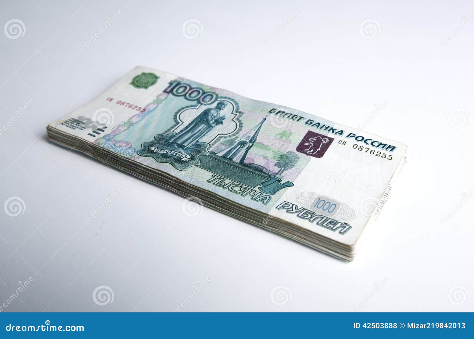 Banknotes Denominated 1000 Rubles Stock Photo - Image of money, riches ...