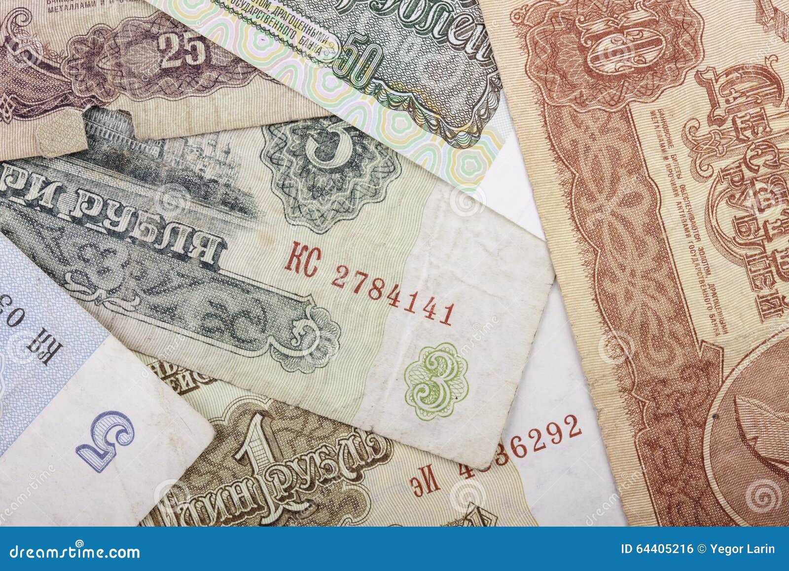 Banknotes Obsolete Rubles Currency of the Soviet Union Stock Photo ...