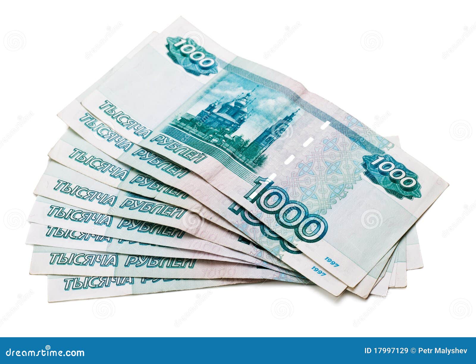 Banknotes of Russia stock image. Image of finance, currency - 17997129