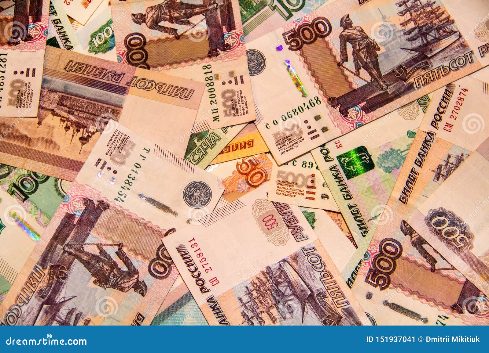 Banknotes of the Russian Currency of Different Denominations Stock ...