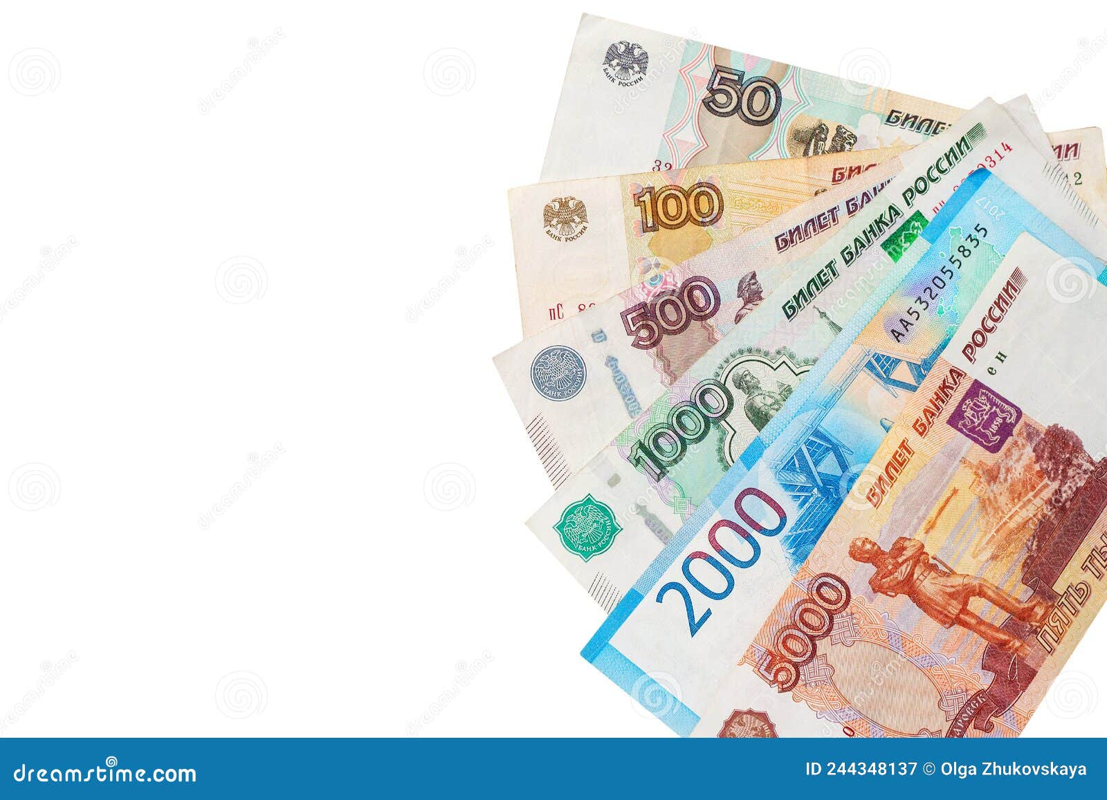 Banknotes of the Russian Federation. Russian Money Stock Image - Image ...