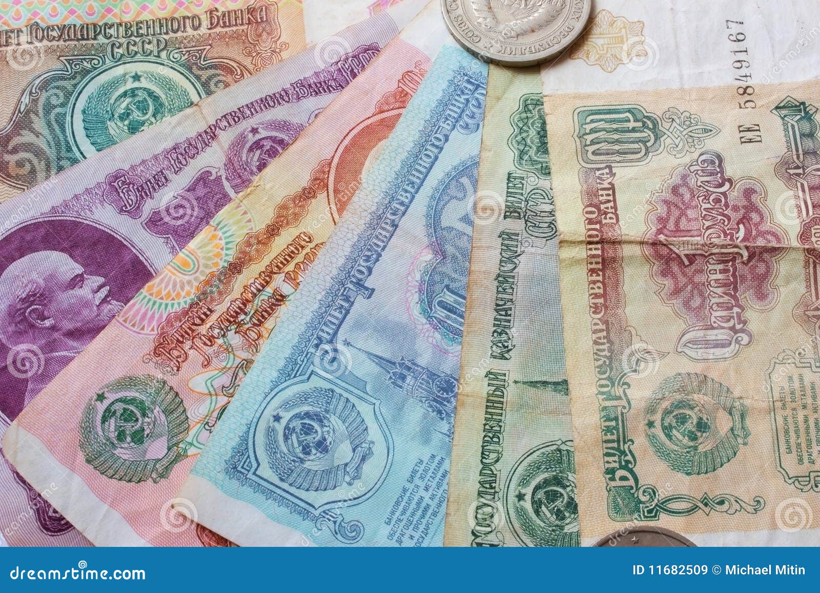Banknotes of the Soviet Union Stock Image - Image of earnings, sales ...