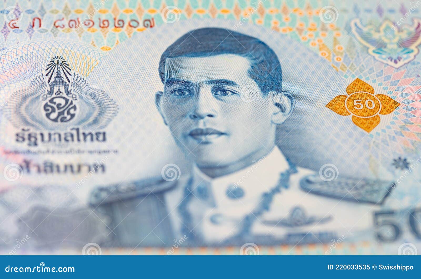 Banknotes of Thailand stock image. Image of rama, cash - 220033535