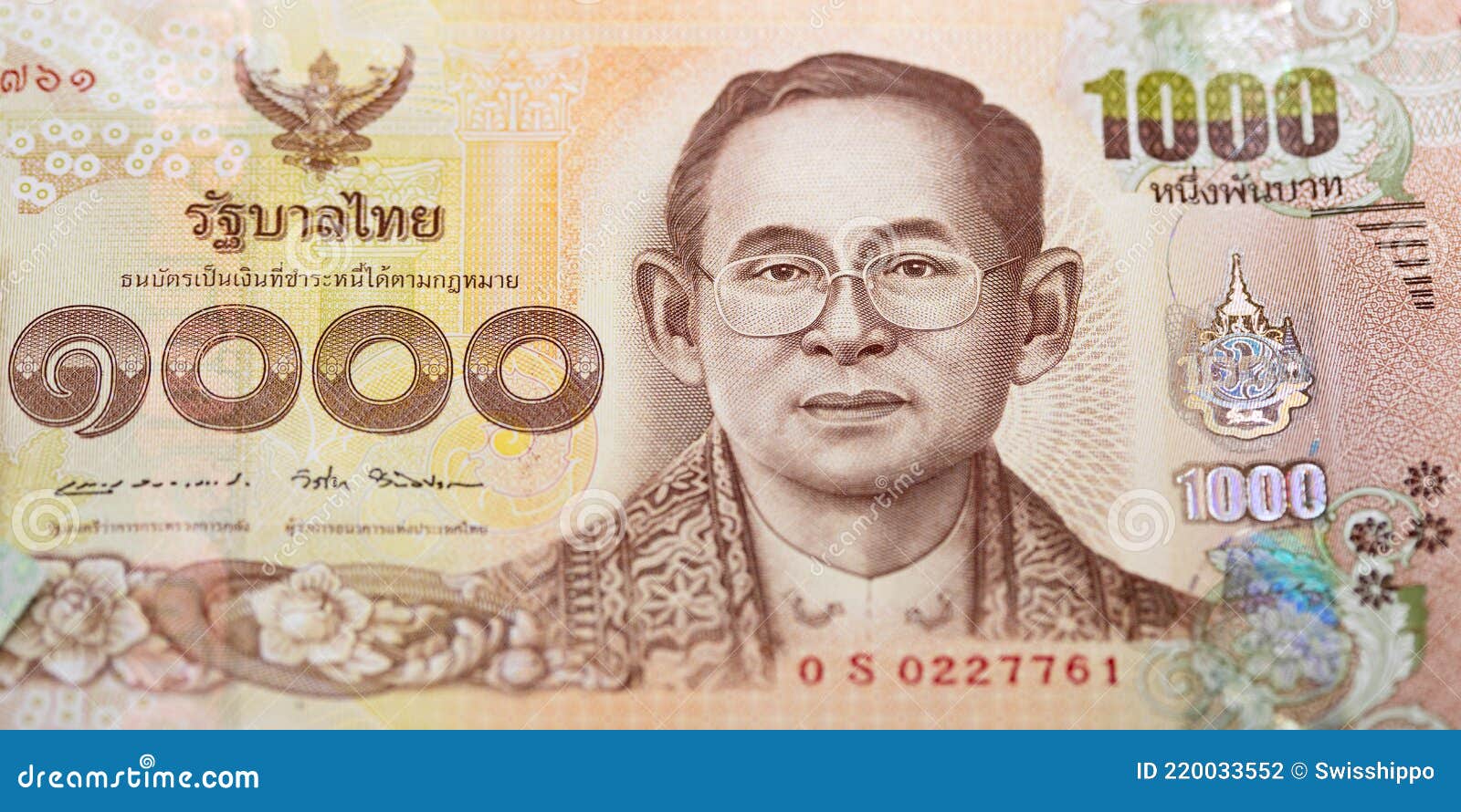 Banknotes of Thailand stock photo. Image of money, bank - 220033552