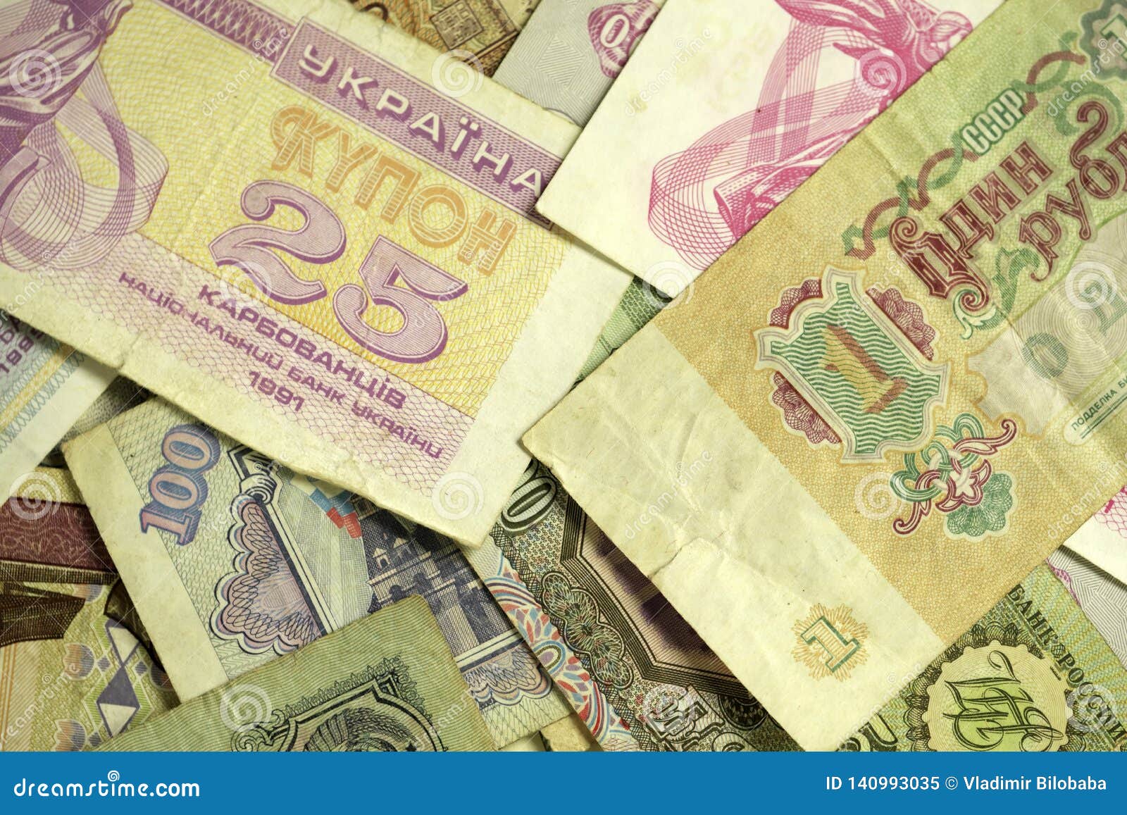 Banknotes and Treasury Notes Stock Image - Image of world, production ...