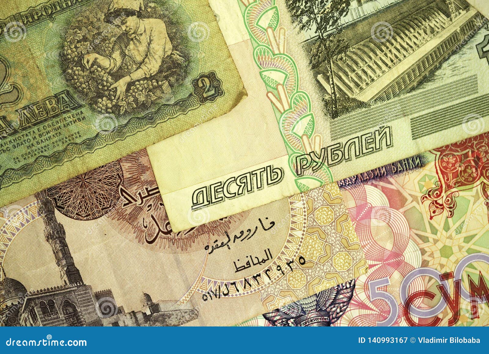 Banknotes and Treasury Notes Stock Image - Image of means, budget ...