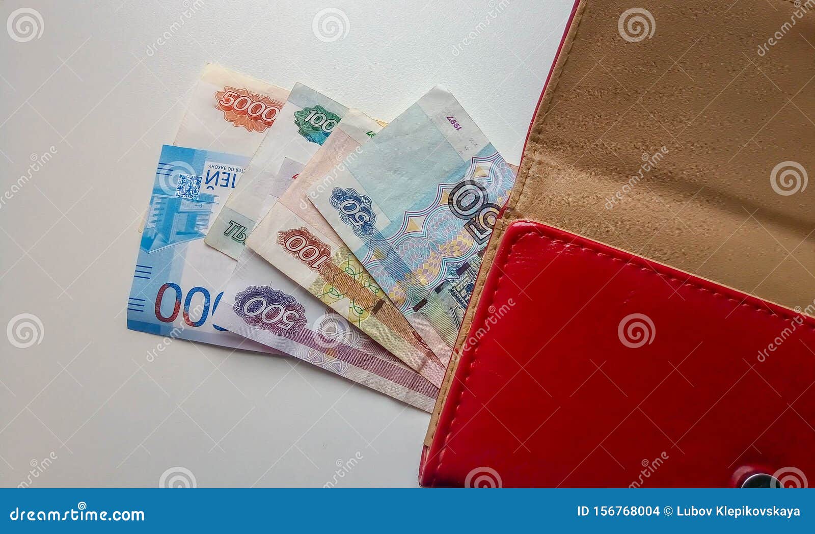 Banknotes Of Two Thousand Russian Rubles In Brown Leather Wallet On ...