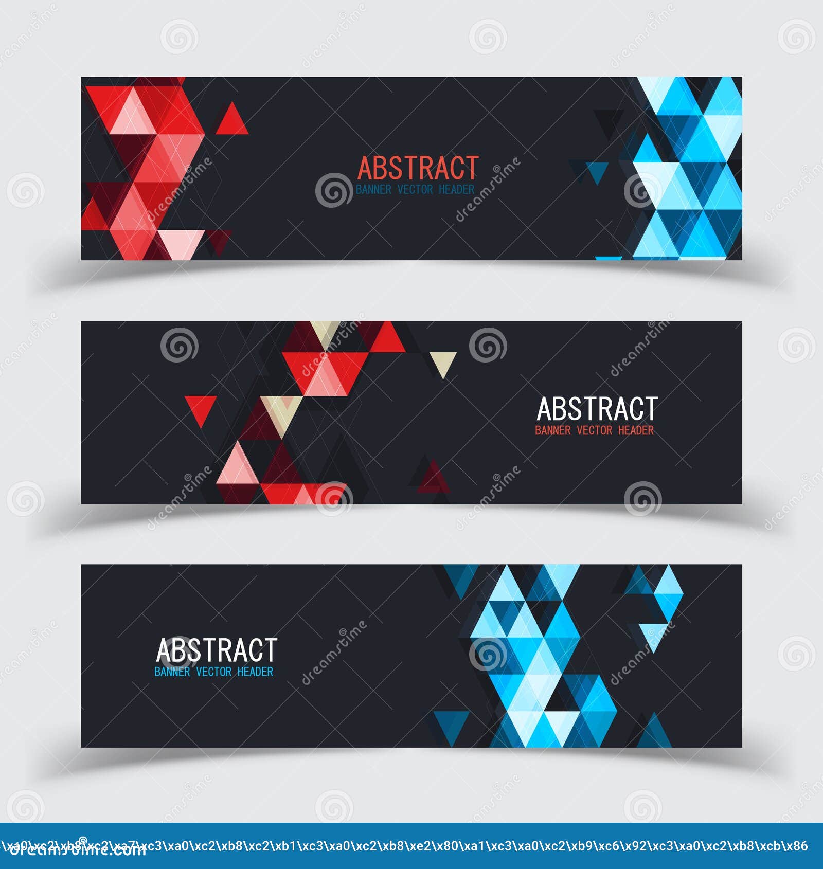 Banner Colorful Dynamic Abstract. Vector Illustration Stock Vector ...