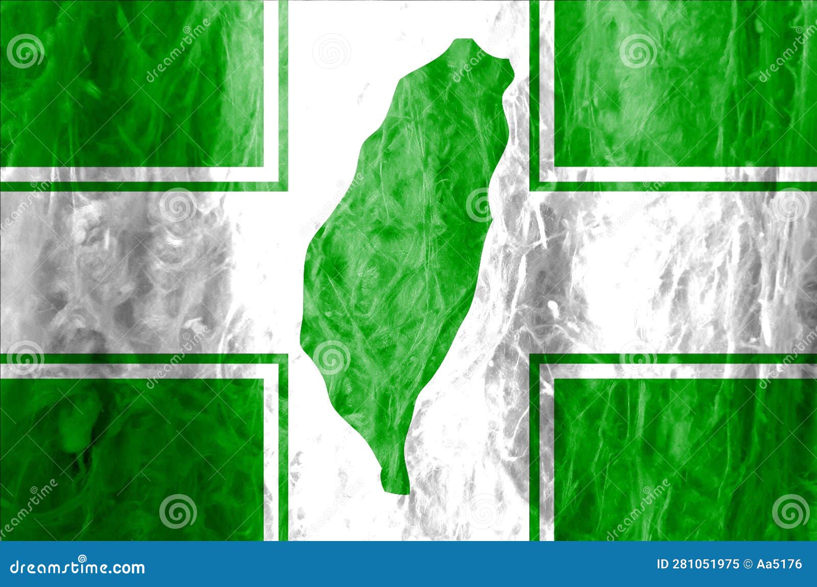 Banner of the Democratic Progressive Party of Taiwan in 2023. Stock ...