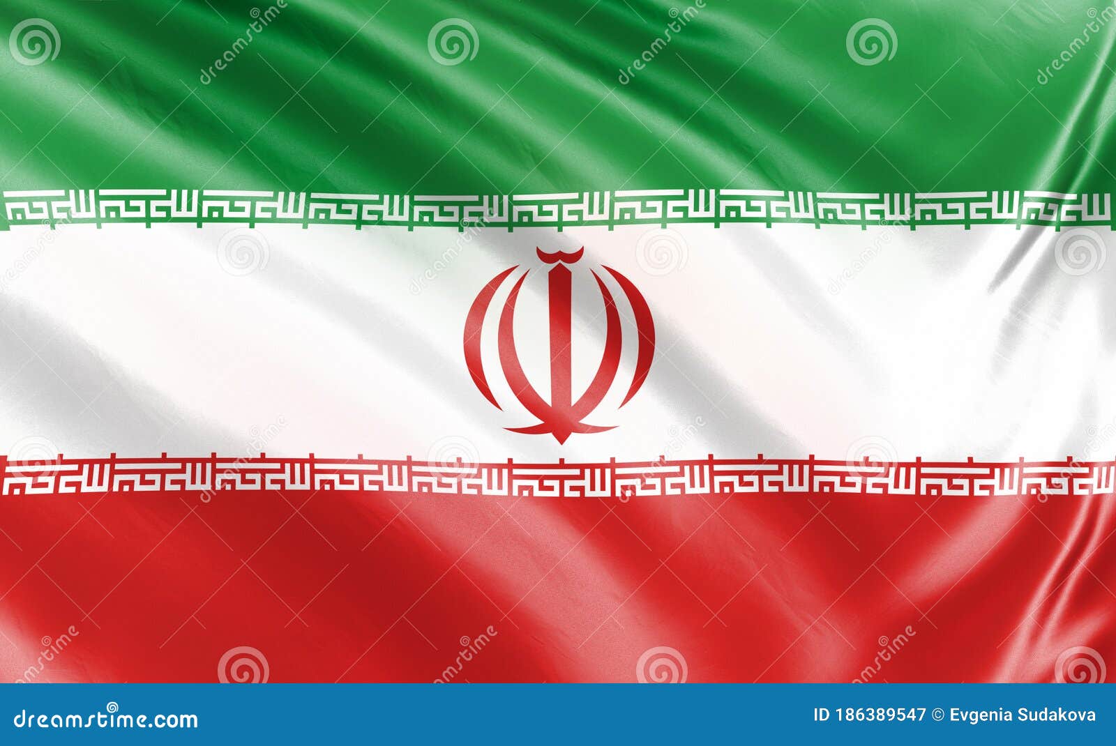 Banner. Realistic Flag. Iran Flag Blowing in the Wind. Background Silk ...