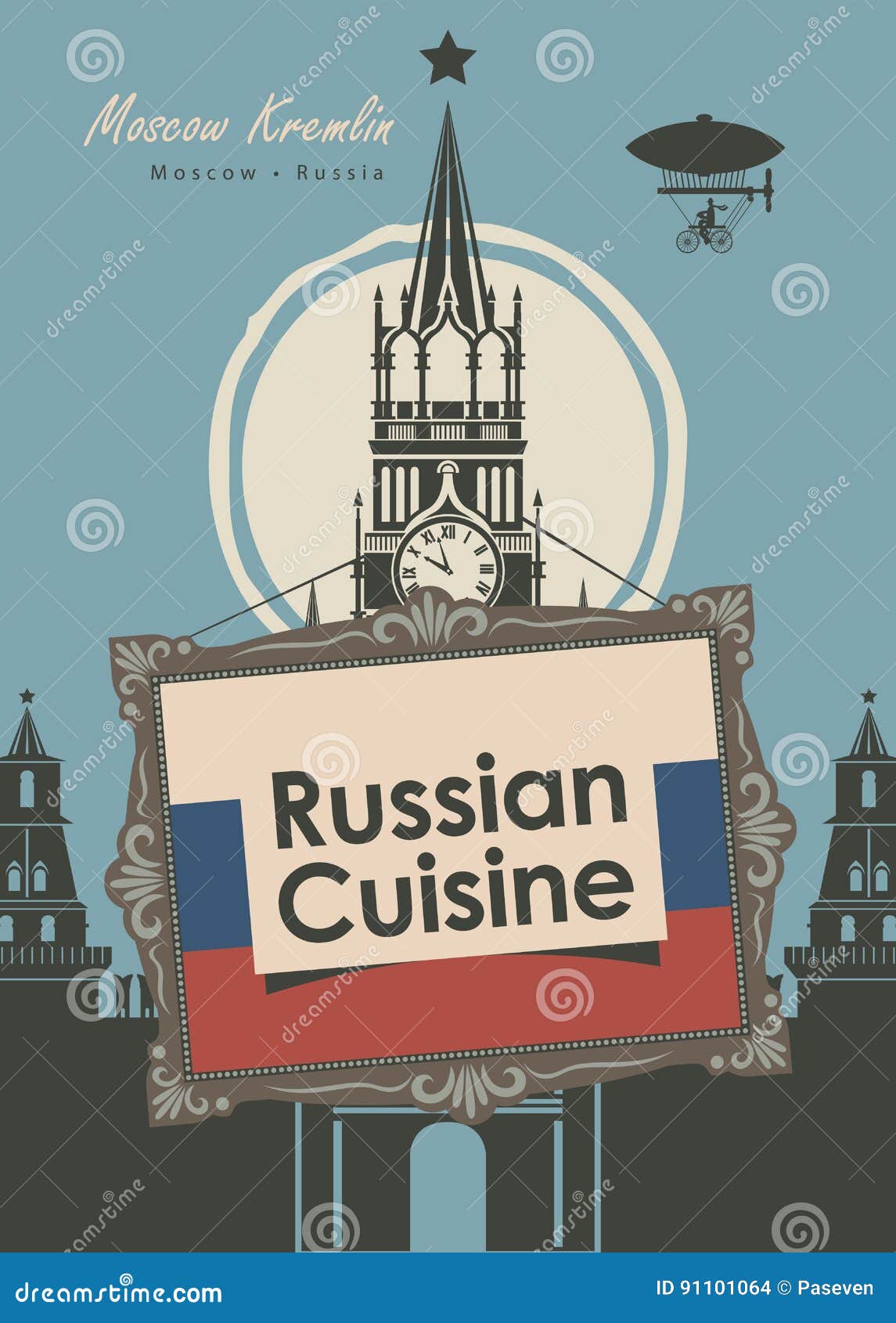 Banner Restaurant Russian Cuisine with Kremlin Stock Vector ...