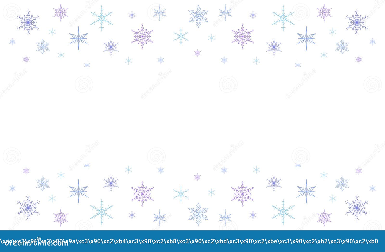 Banner with Snowflakes on the Top and Bottom Edge Stock Vector ...