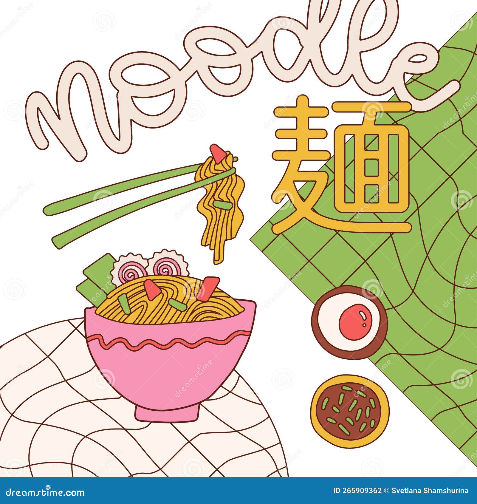 Banner Template with Japanese Ramen Soup Bowl with Lettering and ... Banner Template with Japanese Ramen Soup Bowl with Lettering and ...