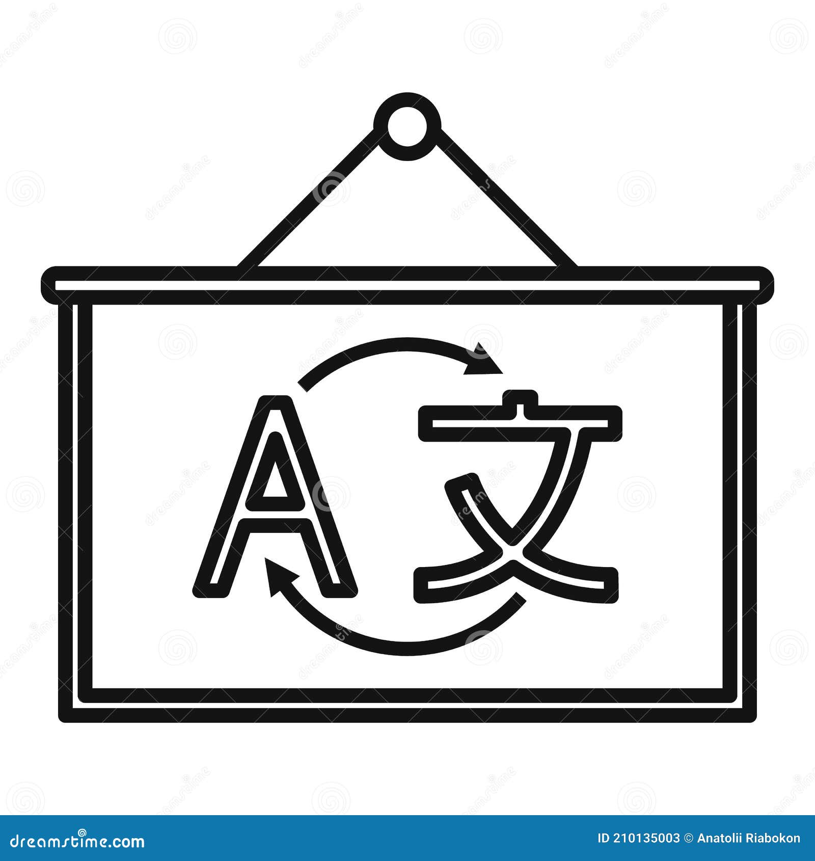 Banner Translator Icon, Outline Style Stock Vector - Illustration of ...