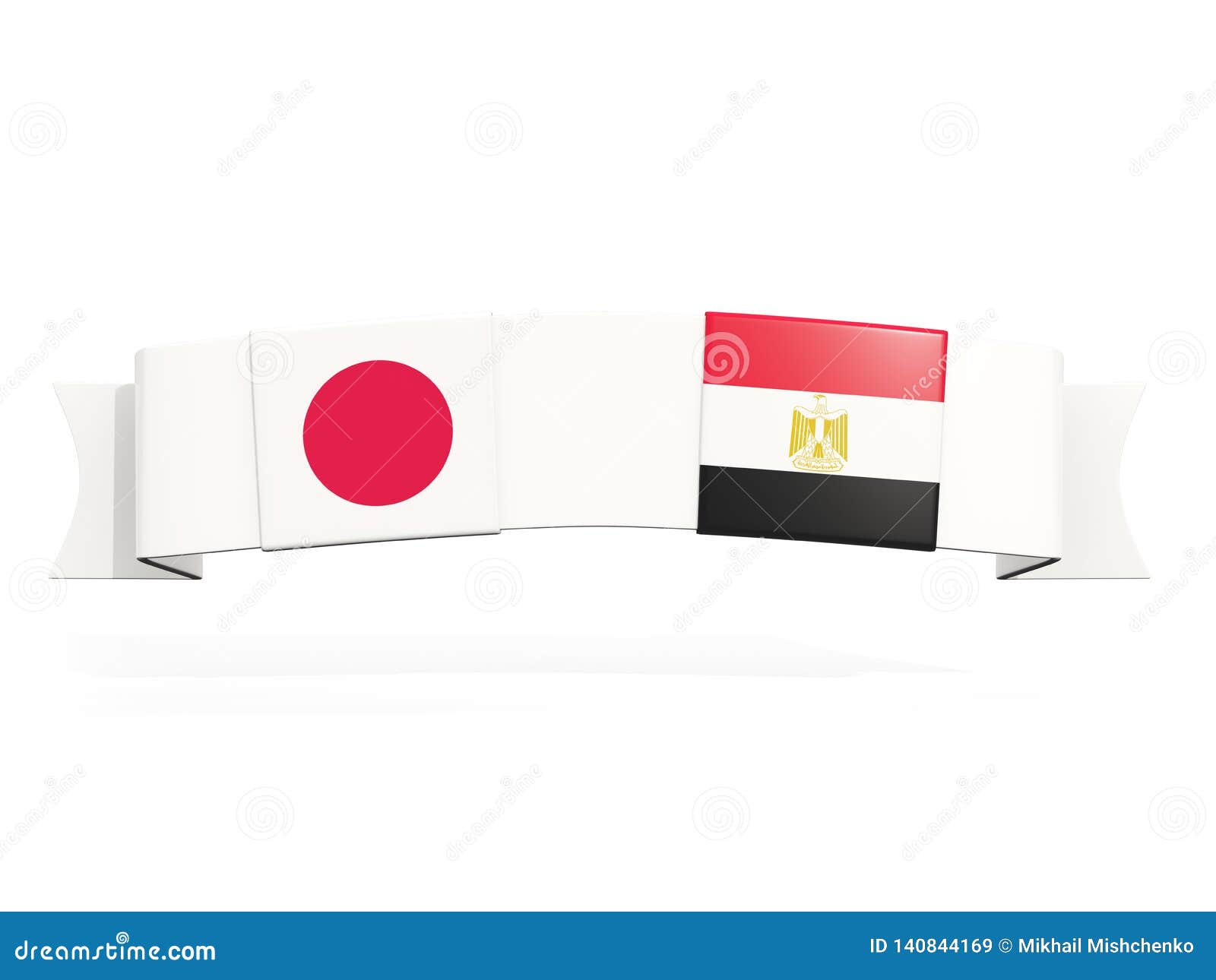 Banner with Two Square Flags of Japan and Egypt Stock Illustration ...