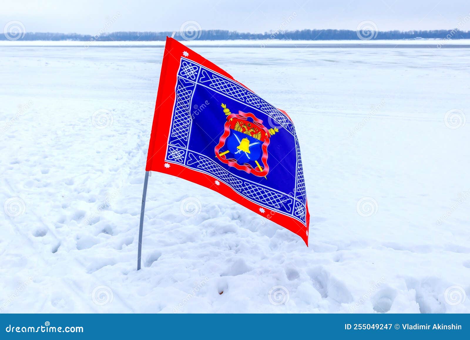 Banner of the Cossack Host Society Editorial Photography - Image of ...