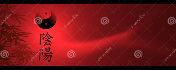 Banner Yin Yang red black stock illustration. Illustration of ...