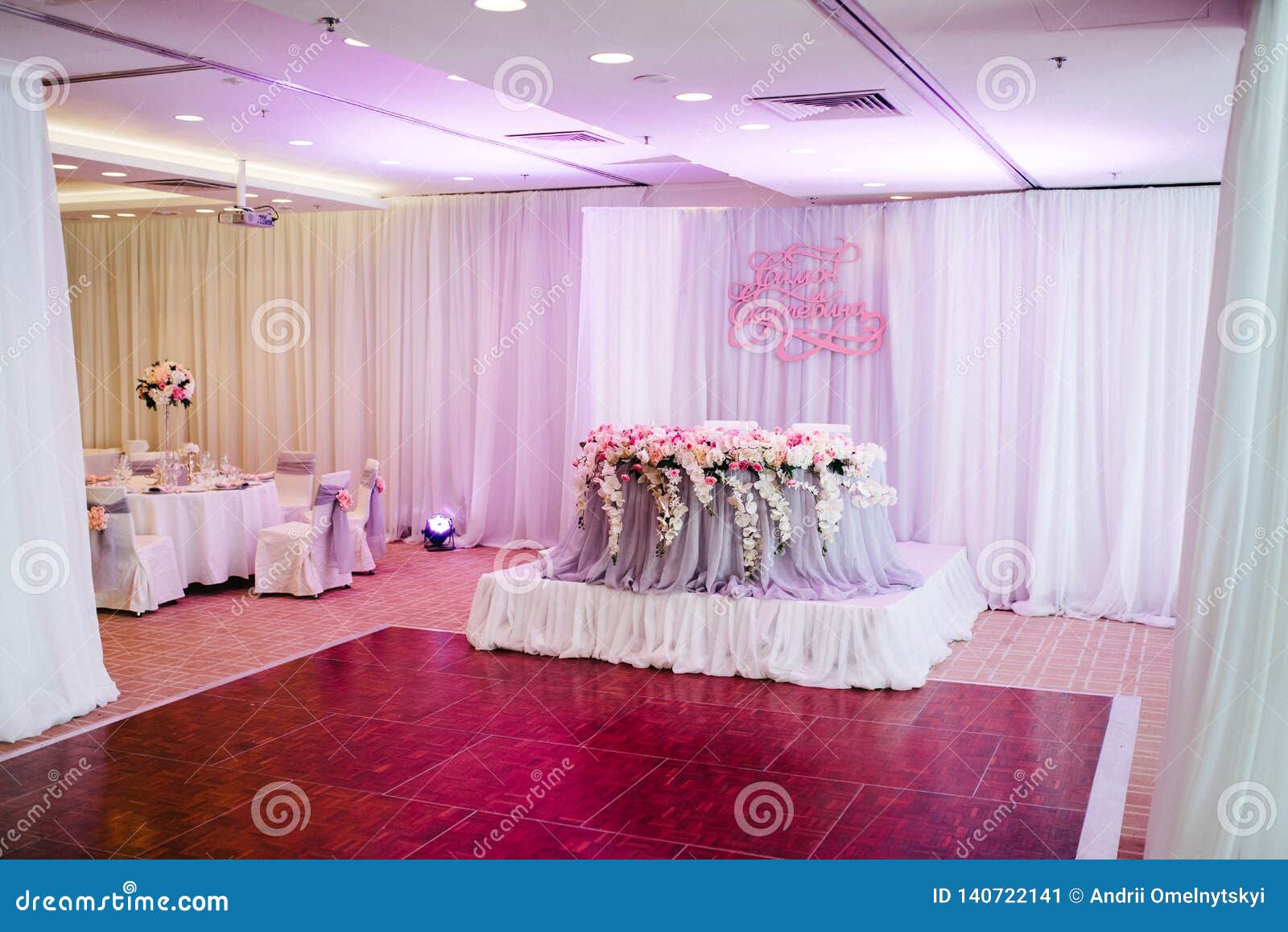 Banquet Hall for Weddings with Decorative Elements Stock Image - Image ...