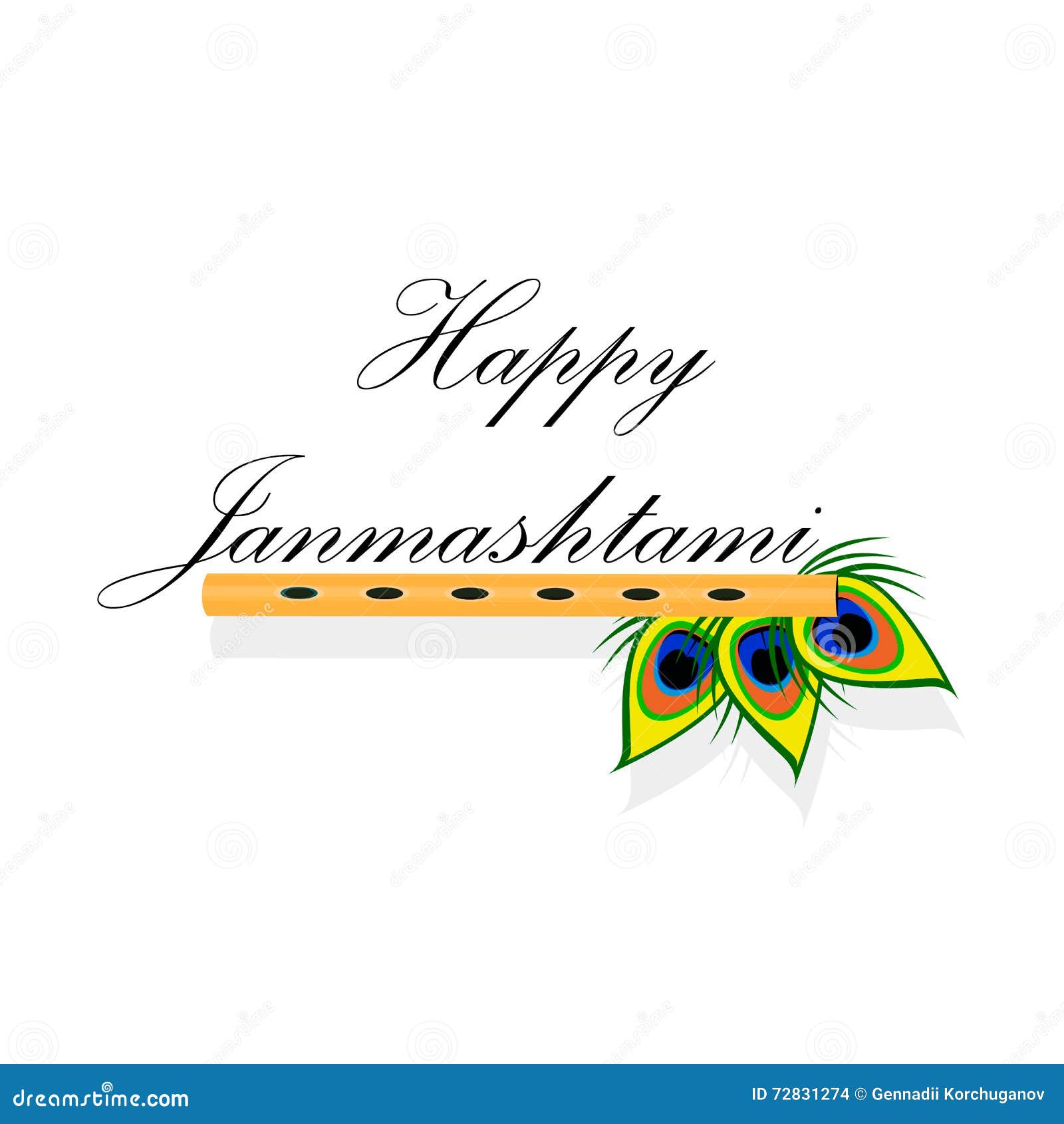 Bansuri with Peacock Feather in Janmashtami Stock Vector - Illustration ...