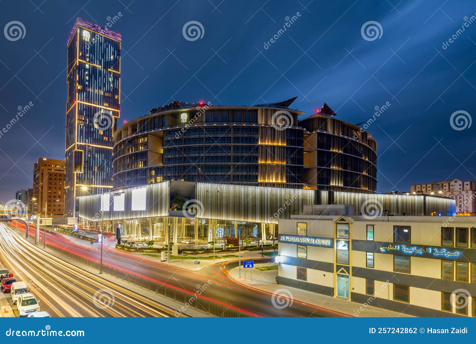 Banyan Tree Doha Building at La Cigale Mushaireb Editorial Photography ...