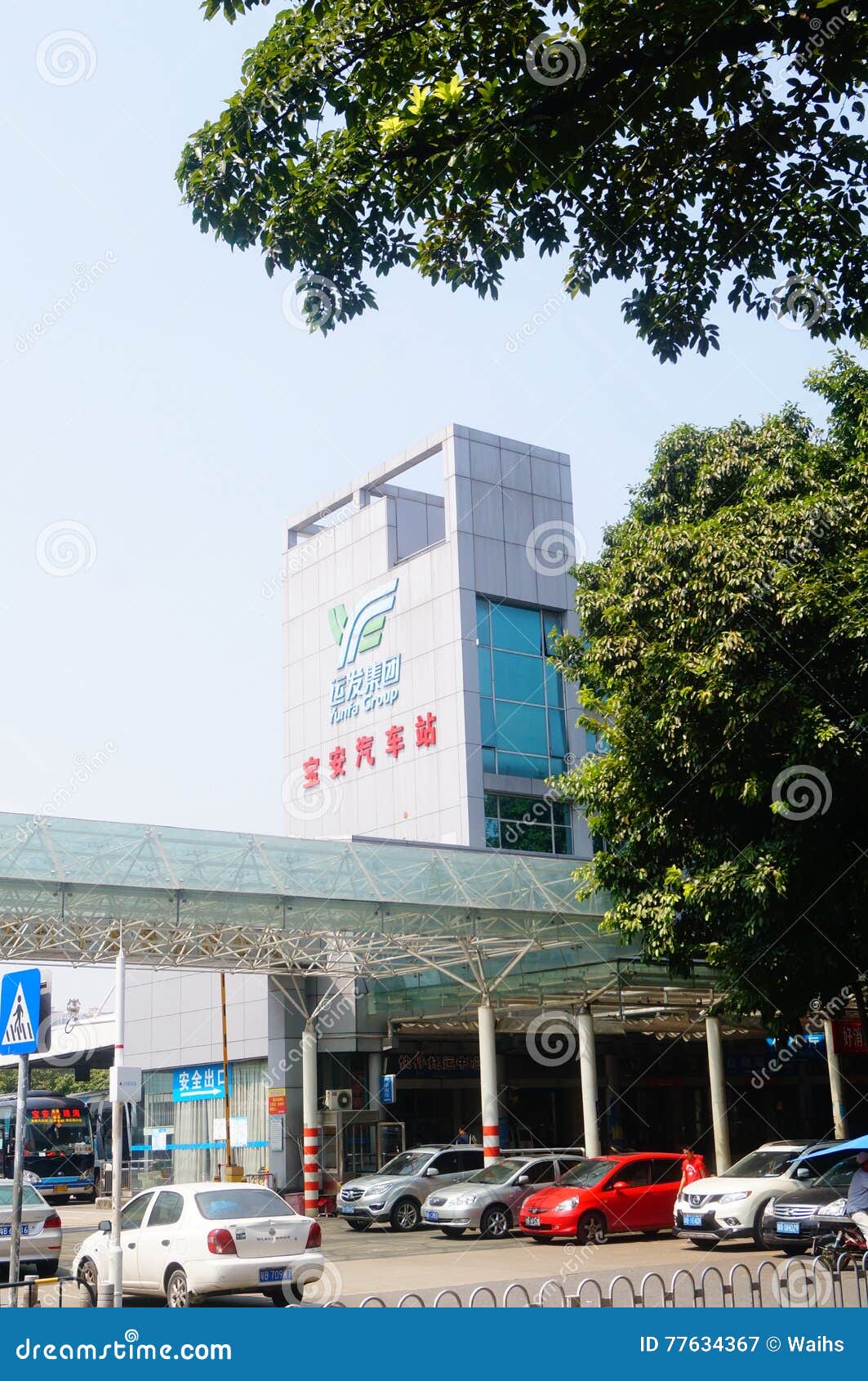 Baoan Bus Station, Shenzhen, China Editorial Photography - Image of ...