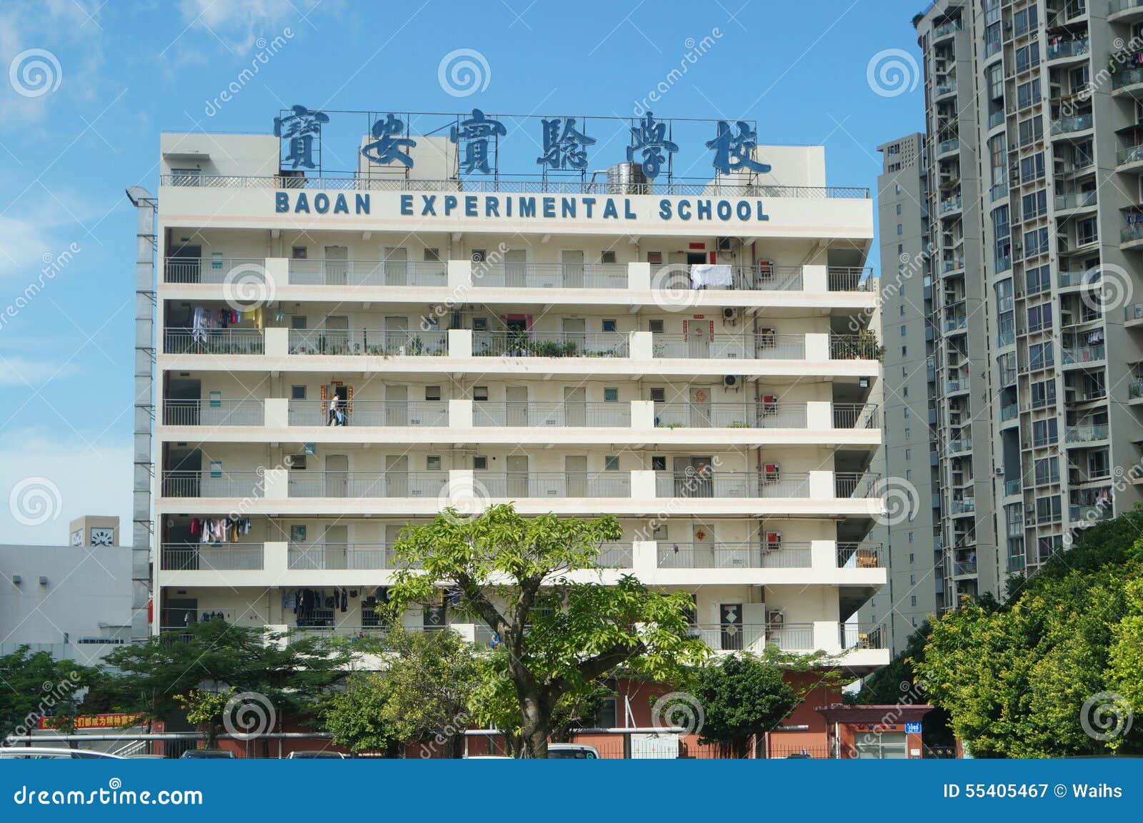 Baoan Experimental School, in Shenzhen, China Editorial Photography ...