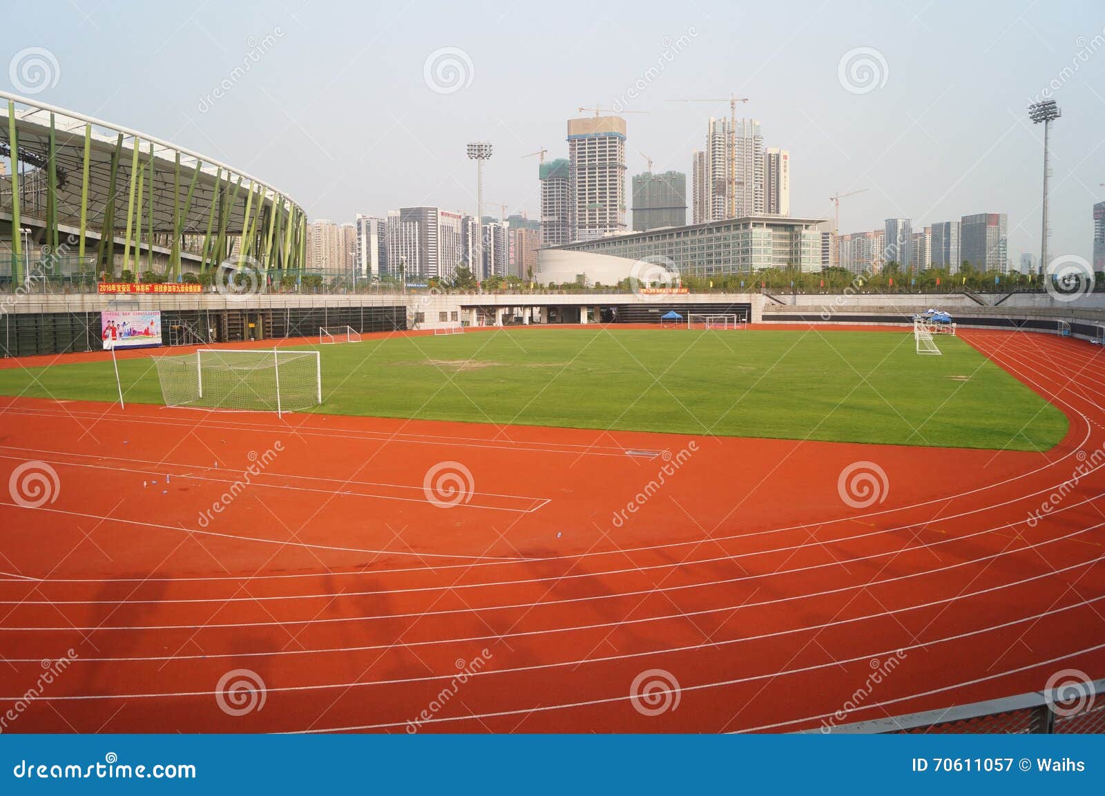 Baoan stadium fotografia editorial. Obraz złożonej z centrum - 70611057