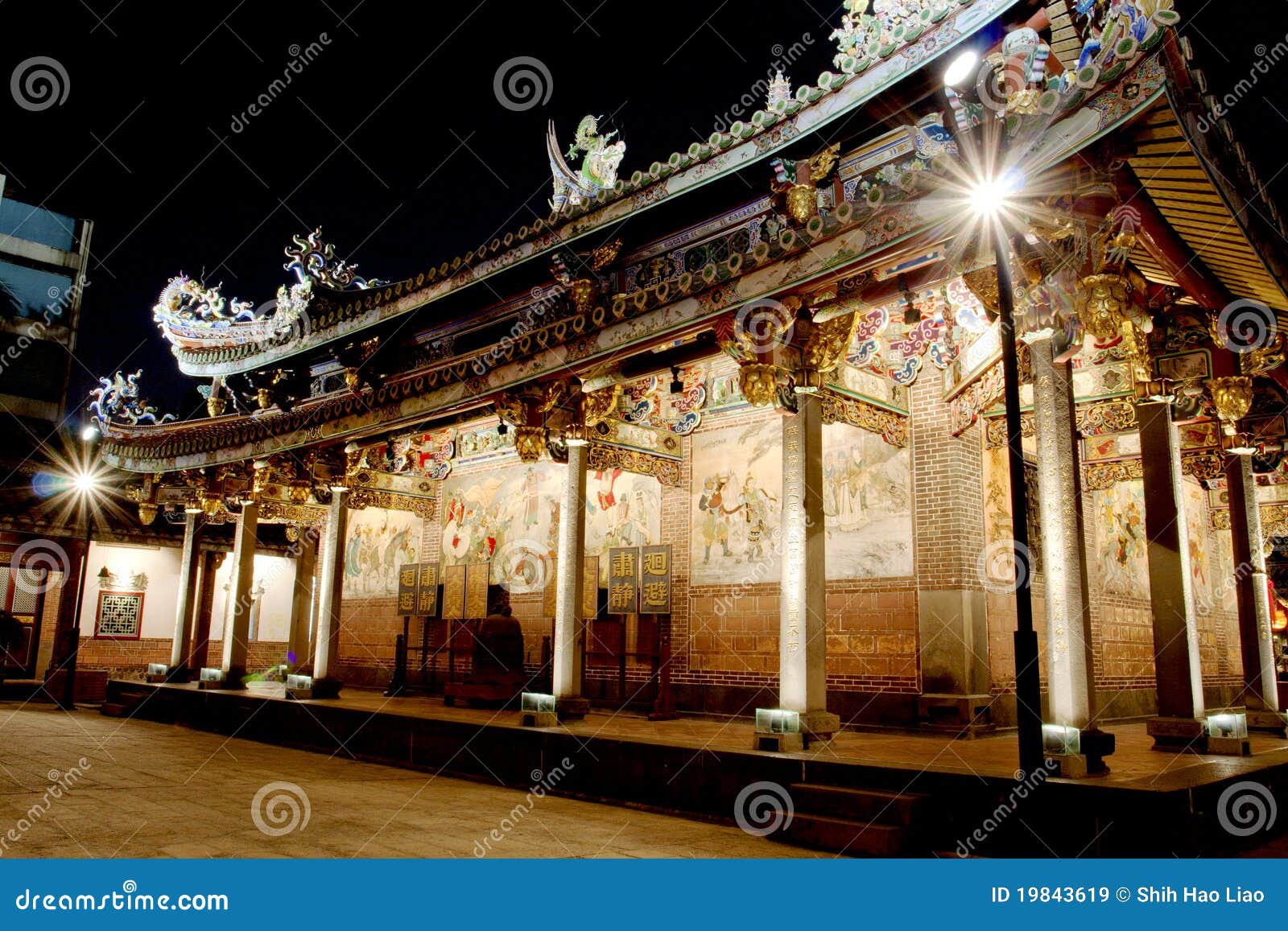 Baoan Temple stock image. Image of color, history, asia - 19843619