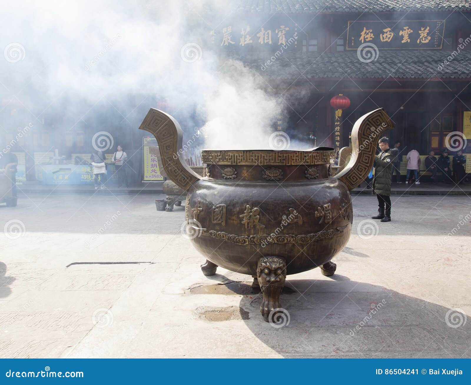 Baoguo Temple in Mount Emei,china Editorial Photo - Image of festival ...