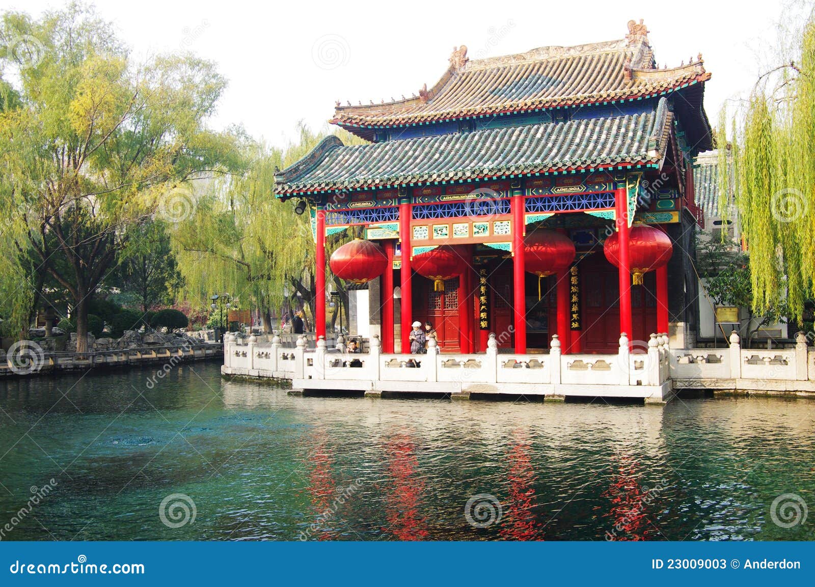 BaoTu Spring in Jinan, Shandong Editorial Stock Photo - Image of zone ...
