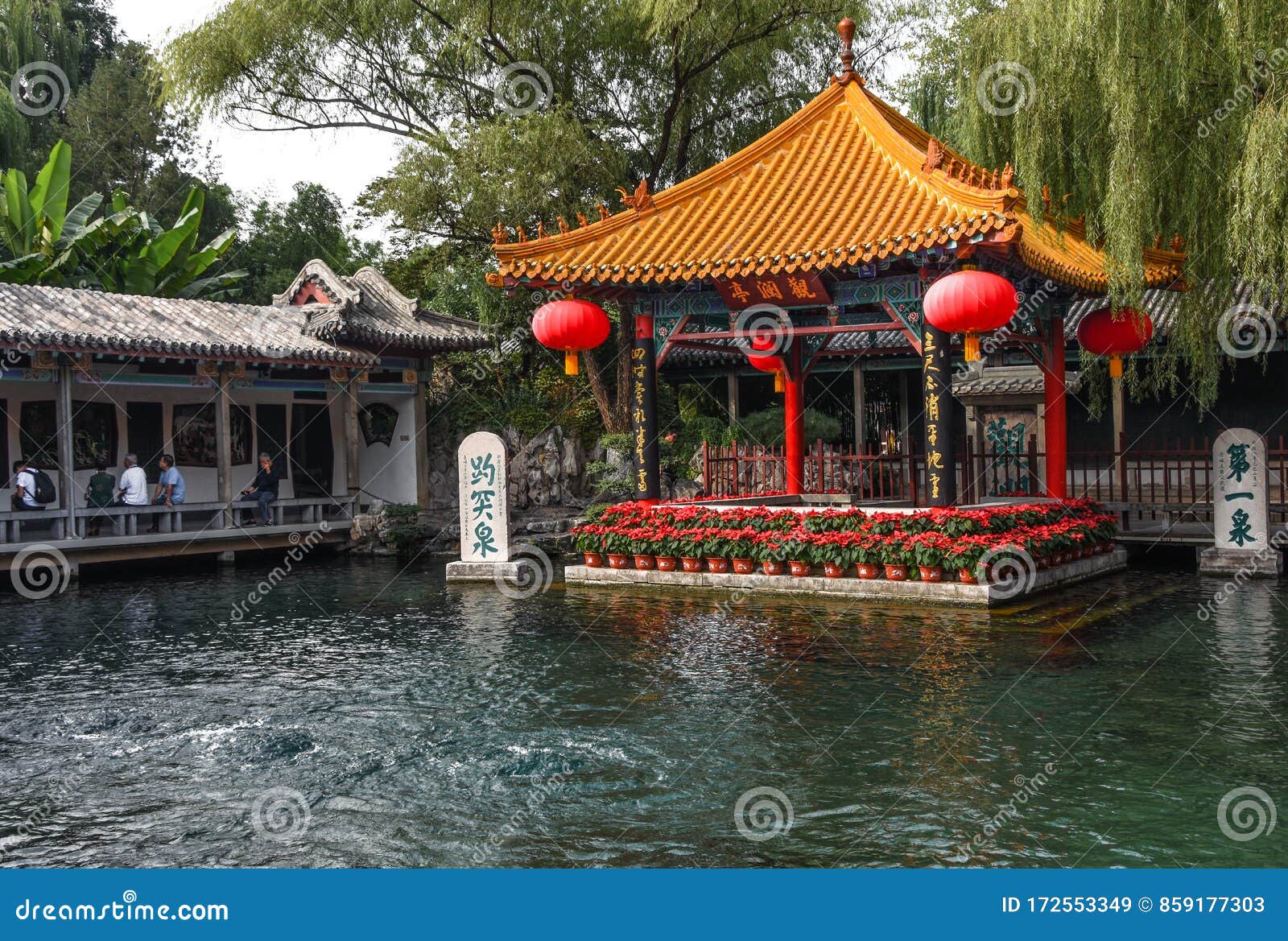 Baotu Spring editorial stock image. Image of park, shandong - 172553349