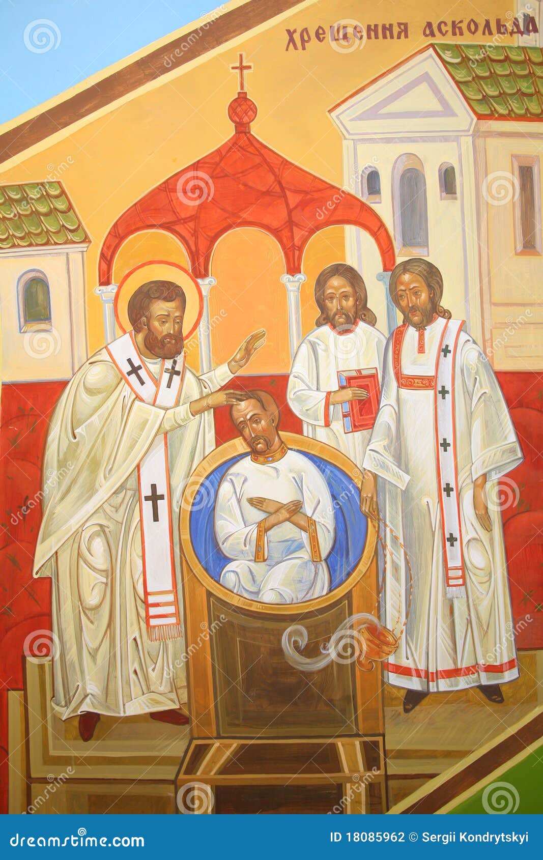 Baptism Askold stock photo. Image of historical, colorful - 18085962
