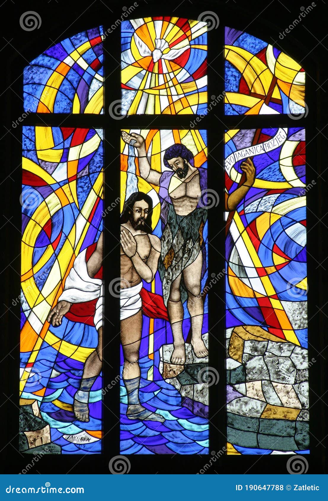 Baptism of the Lord, Stained Glass Stock Photo - Image of cathedral ...