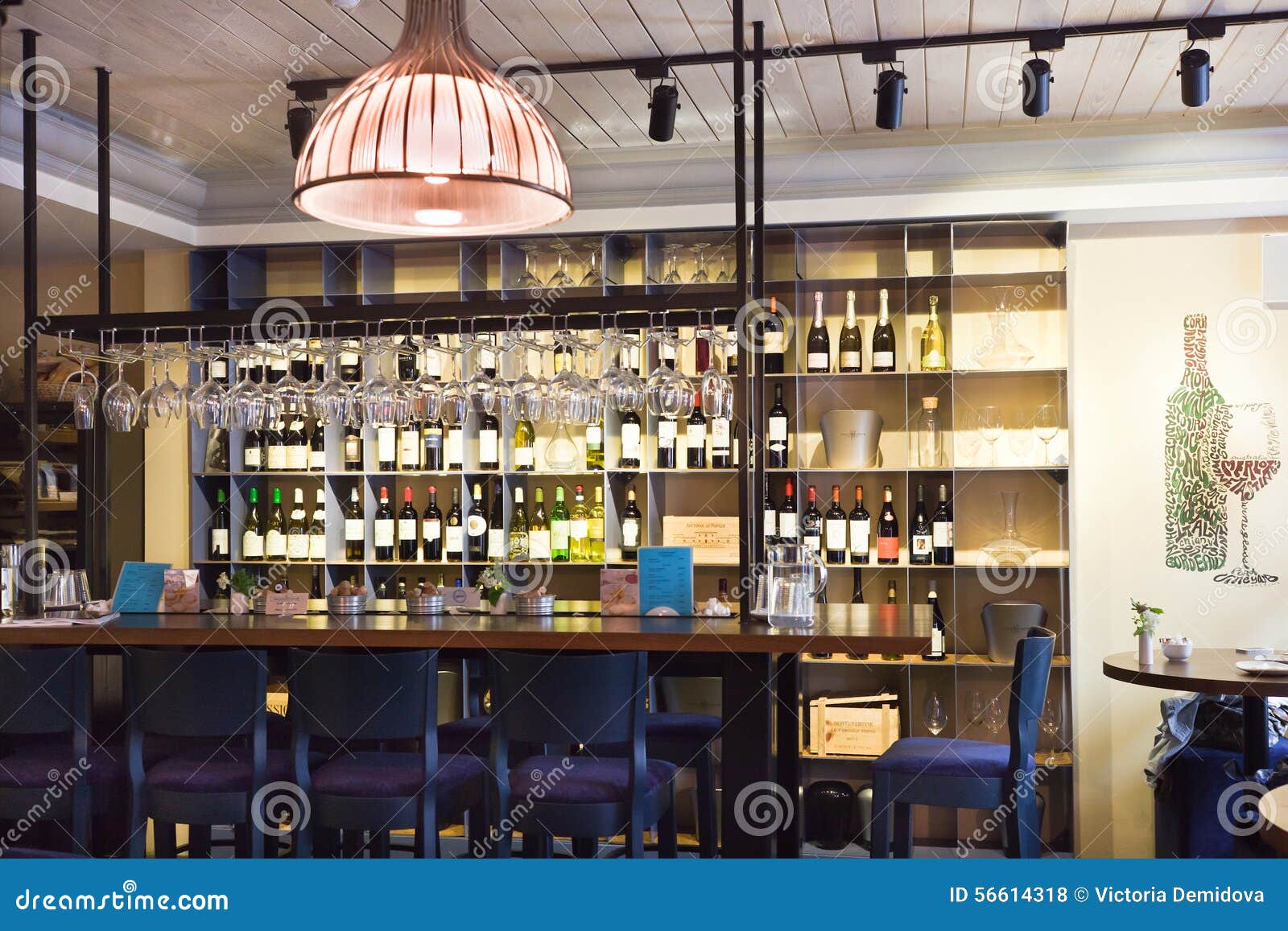Bar and Counter at Restaurant. Interior. Stock Photo - Image of light ...