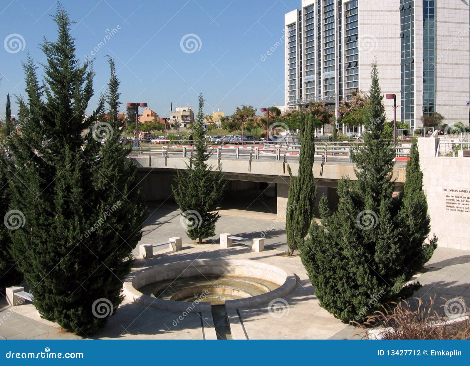 Bar-Ilan University Dahan Park 2009 Stock Photo - Image of israel ...
