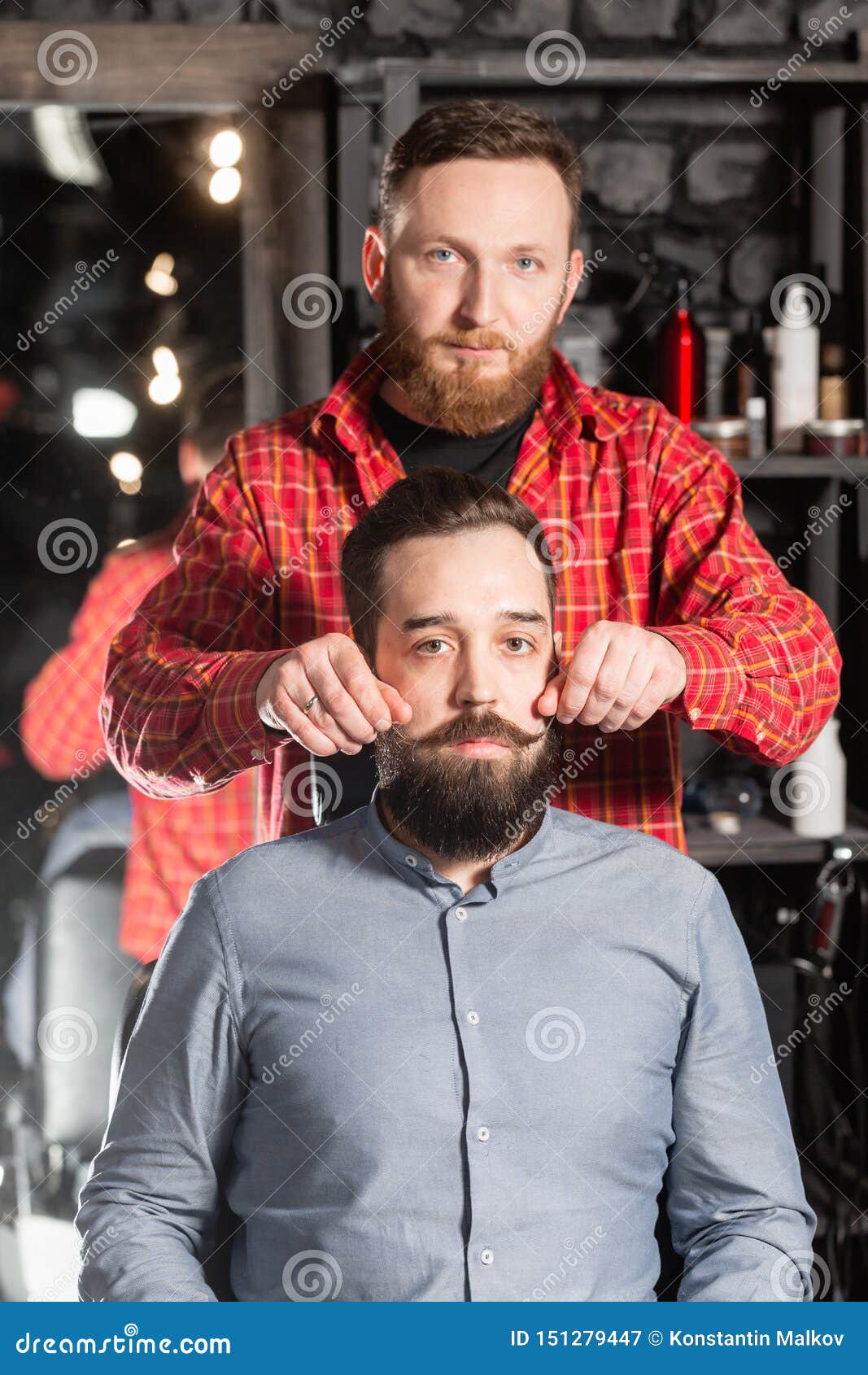 Barber is Making the Beard Shape. Beard Cutting, Face Care. Work in ...