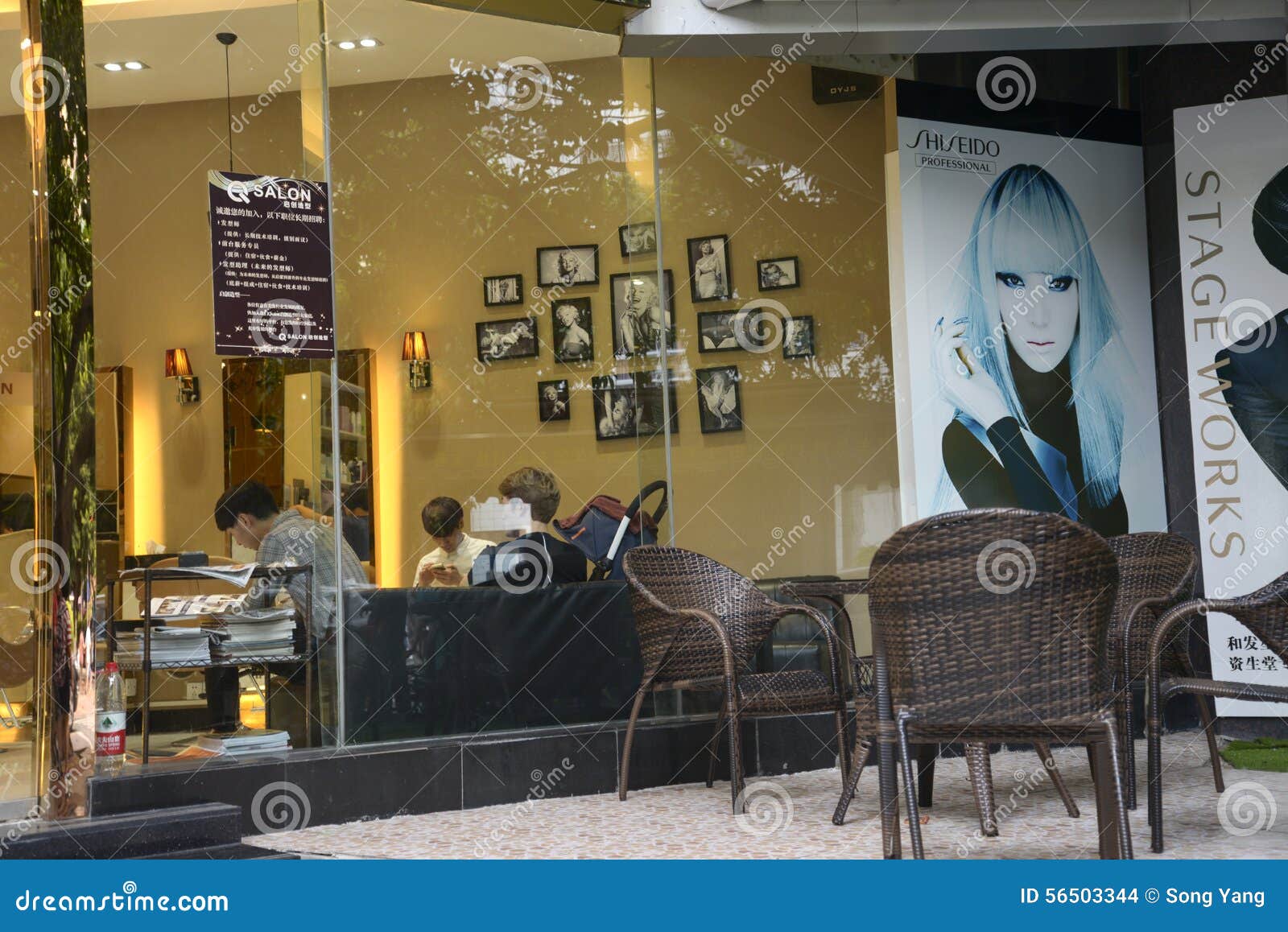 Barber shop. editorial stock image. Image of shop, chinese - 56503344