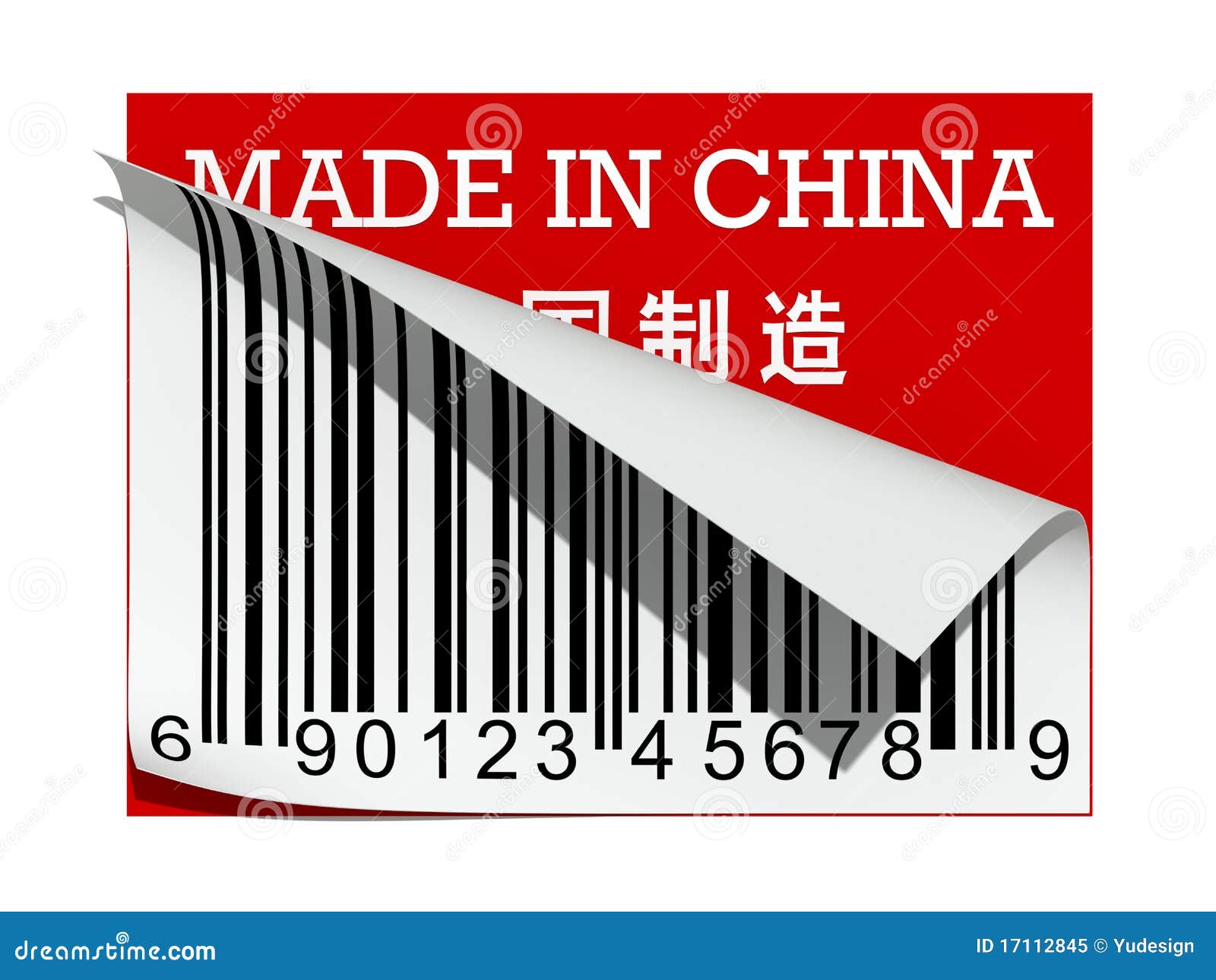 Barcode stock illustration. Illustration of information - 17112845
