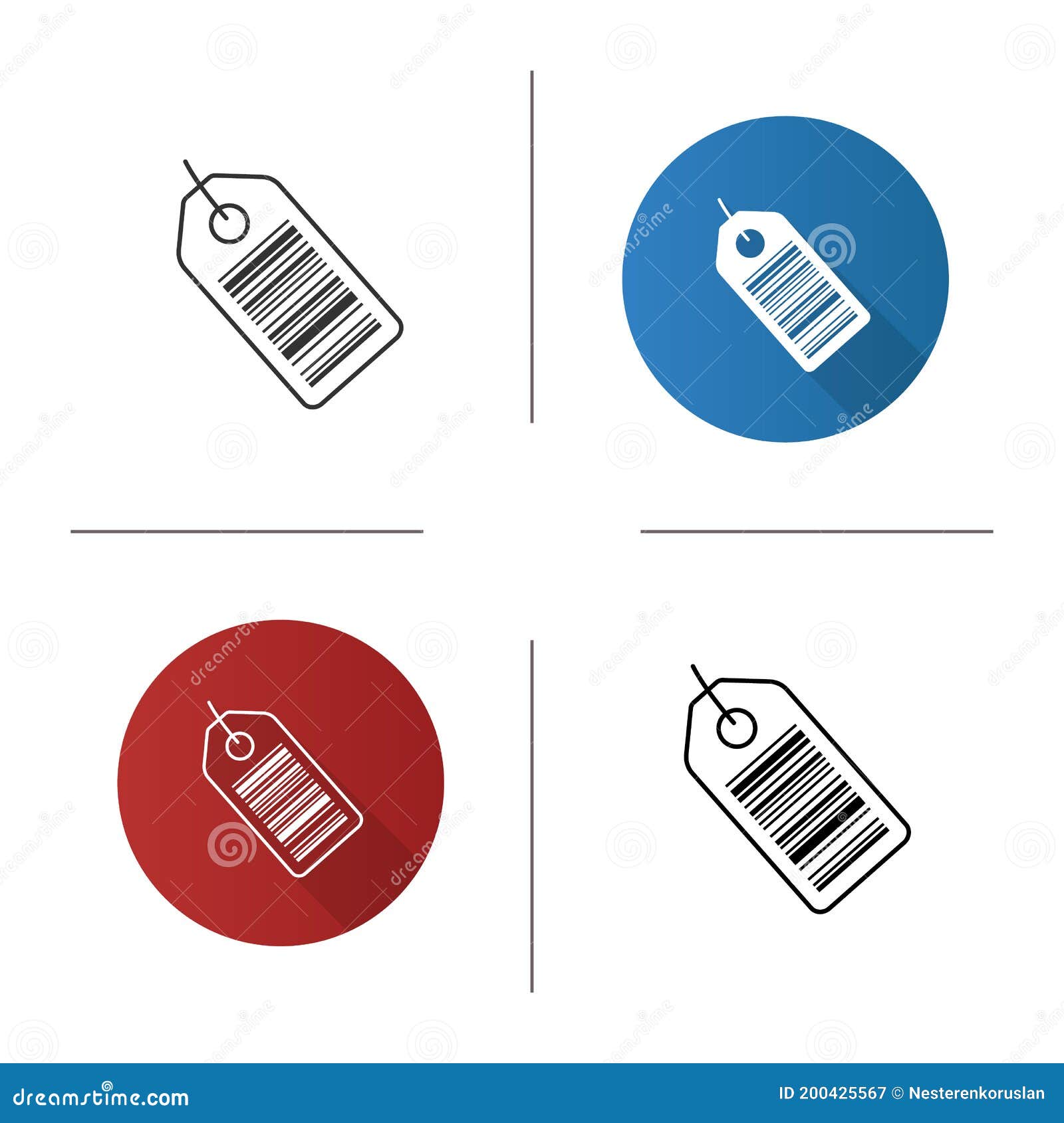 Barcode label icon stock vector. Illustration of logo - 200425567
