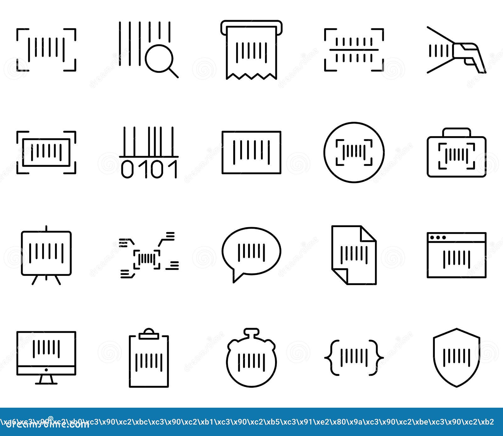 Barcode Line Icon. Barcode With Lens Vector Illustration Isolated On ...